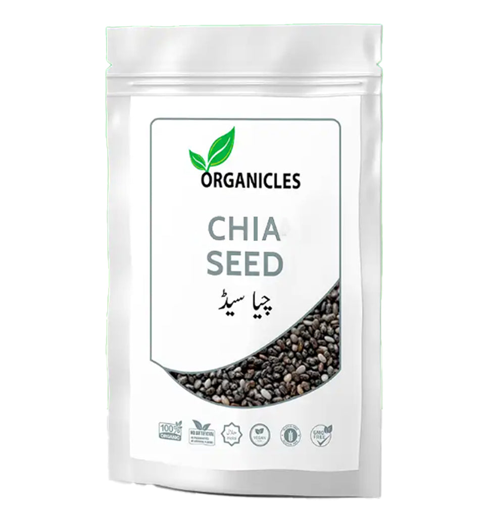 Chia Seed | Organicles